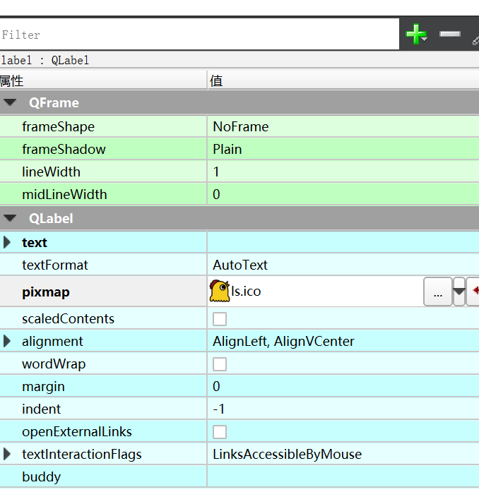 QT label设置图片界面美化_qt中label的美化-CSDN博客