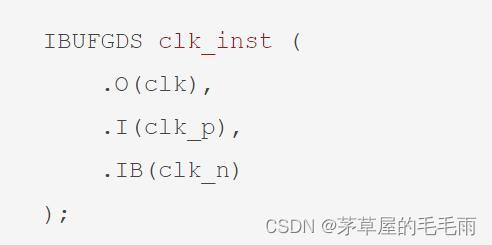 Xilinx ZYNQ差分时钟_单端时钟转差分时钟-CSDN博客