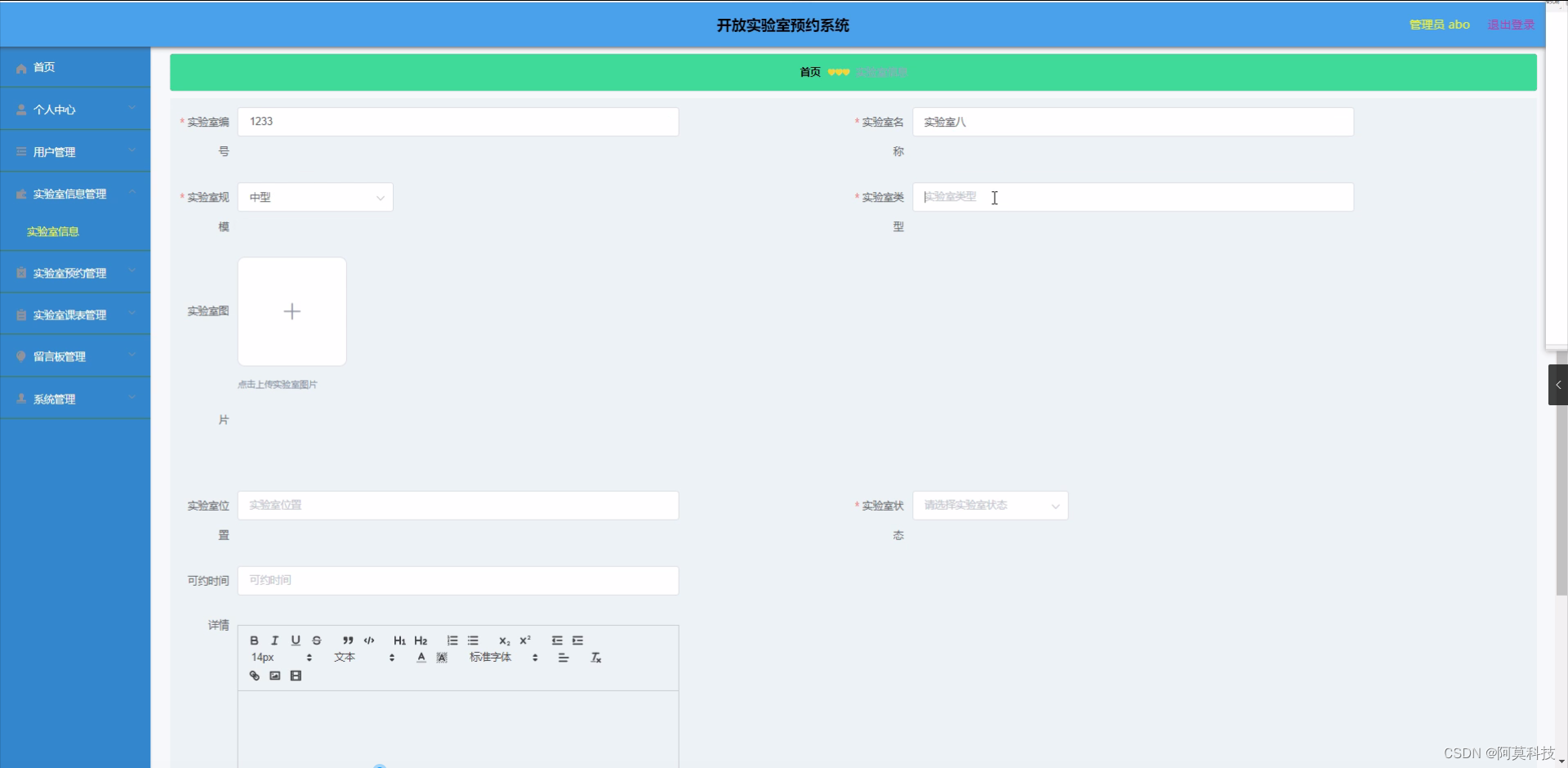 2023最新SSM计算机毕业设计选题大全（附源码+LW）之java大学生兼职推荐系统4ozlb-CSDN博客