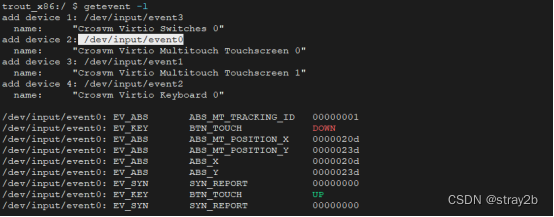 virtio-input_crosvm运行android-CSDN博客