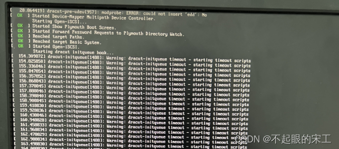 服务器安装centos7x报错warning:dracut Initqueue Timeout Starting Timeout Scripts之解决办法 Csdn博客