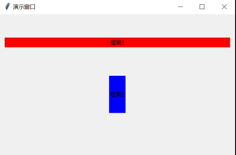 tkinter学习_tkinter padding_iron_989的博客-CSDN博客