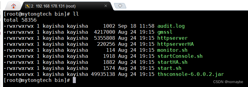 TongHttpServer-非root用户安装使用80 443端口_非root用户怎么使用443端口-CSDN博客