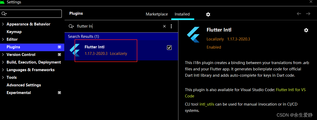 Flutter入门 Materialapp详解flutter Materialapp Csdn博客