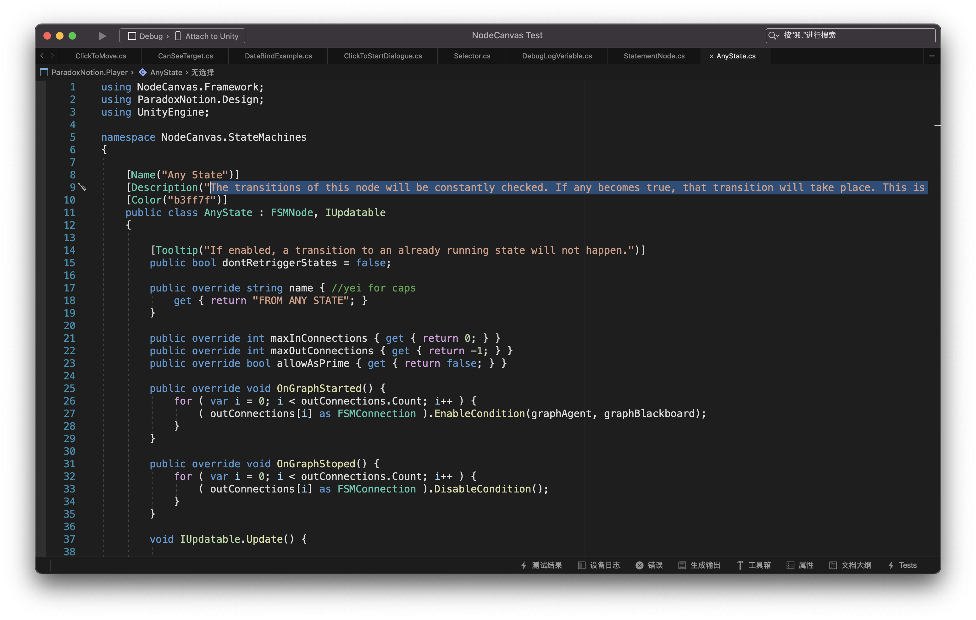 [Unity] NodeCanvas 使用方法指北_node使用canvas_小冰小零的博客-CSDN博客