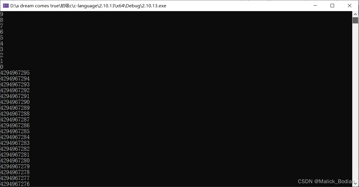 [C语言]printf有符号%d，无符号%u，对整型家族的影响_为什么printf %u会把1000输出为0-CSDN博客