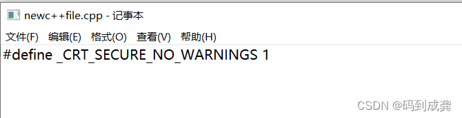 C002--c语言中的标识符，关键字及变量常量的声明和使用_c语言中怎么声明标识符-CSDN博客