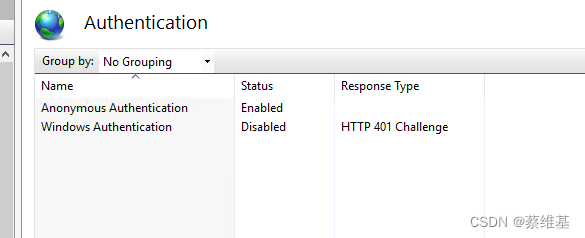 如何关闭 IIS Windows Authentication_iis关闭extended protection for authentication-CSDN博客