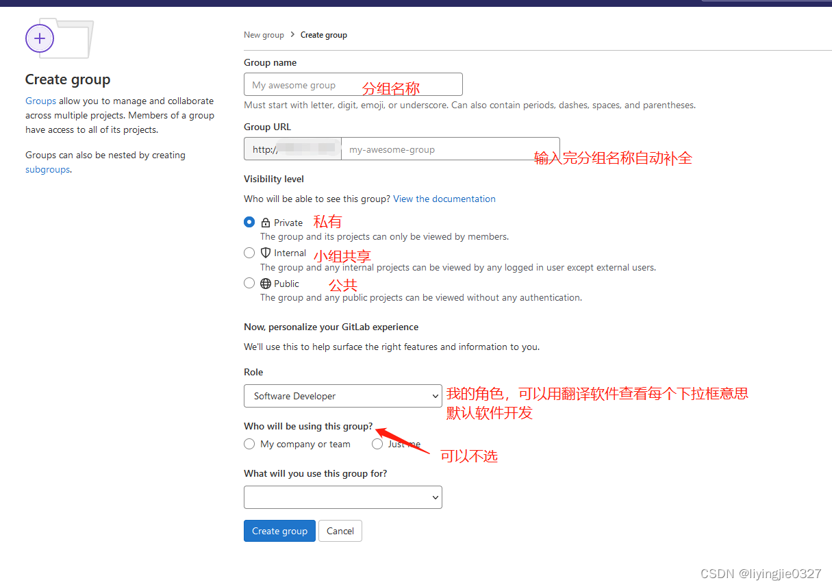 本地项目推到公司gitlabgit 把本地项目推到gitlab上 Csdn博客