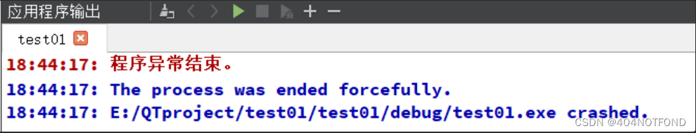 使用WinDbg查看Qt的错误信息_qt windbg-CSDN博客