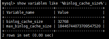Mysql探索(五)之log文件与事务的实现_iblogfile0和iblogfile1-CSDN博客