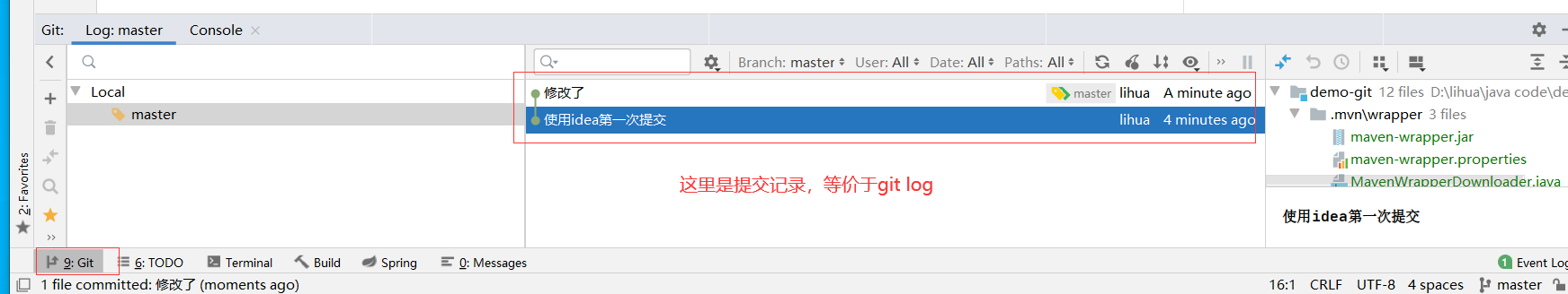 git——03idea使用git_error: could not apply-CSDN博客