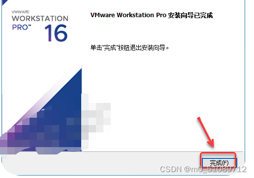 VMware虚拟机软件安装Ubuntu-2022最新版详细图文安装教程_vm 安装ubuntu22-CSDN博客