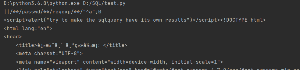 [NCTF2019]SQLi——%00截断的“呼唤”_sql注入00截断-CSDN博客