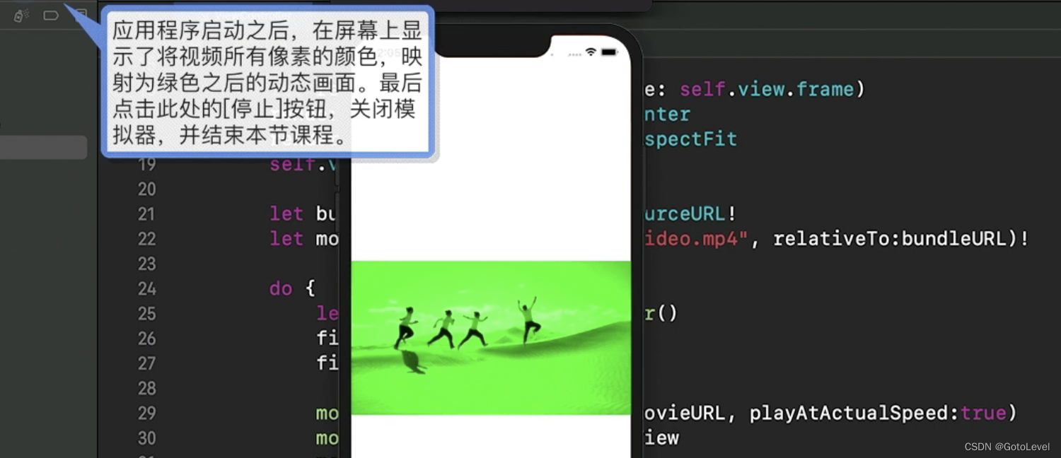 Ios视频图片的特效处理gpuimageios电影特效 Csdn博客 
