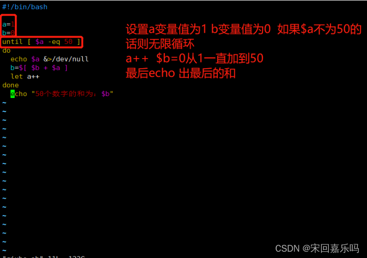 Shell的单循环语句_单行shell for-CSDN博客