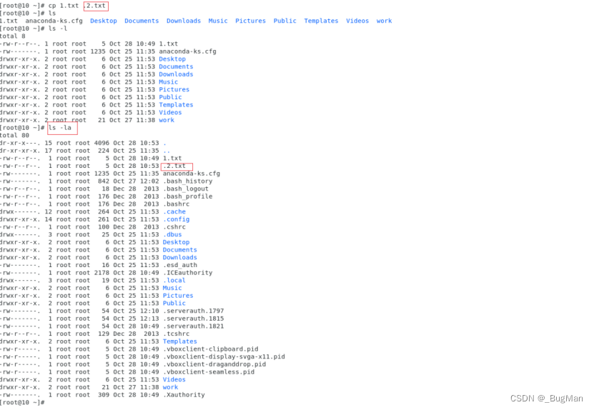 详解linux文件的属性、权限、操作liinux属性l Csdn博客 