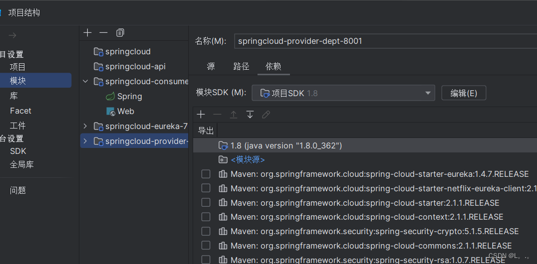 Springcloud Java Lang Exceptionininitializererror Null At Com Thoughtworks Xstream Xstream
