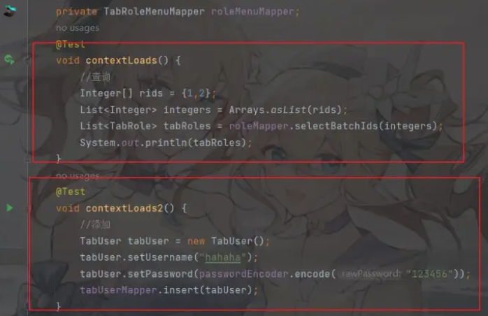 Springsecurity 连接数据库 和 Ruoyi的使用spring连接数据库代码 Csdn博客