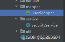 Spring Security配置-CSDN博客