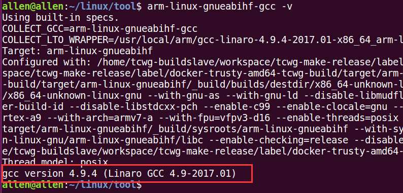 【嵌入式linux】11ubuntu 交叉编译工具链安装ubuntu 使用 Wing64 编译链工具 Csdn博客