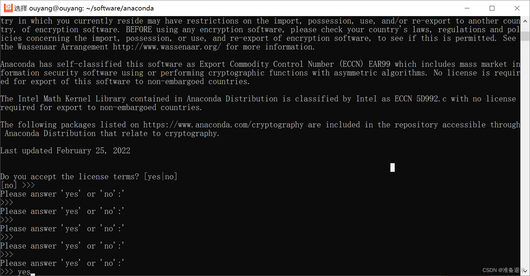 Win10+WSL2+Ubuntu22.04安装Lammps+GPU+Python_在wsl上安装lammps-CSDN博客