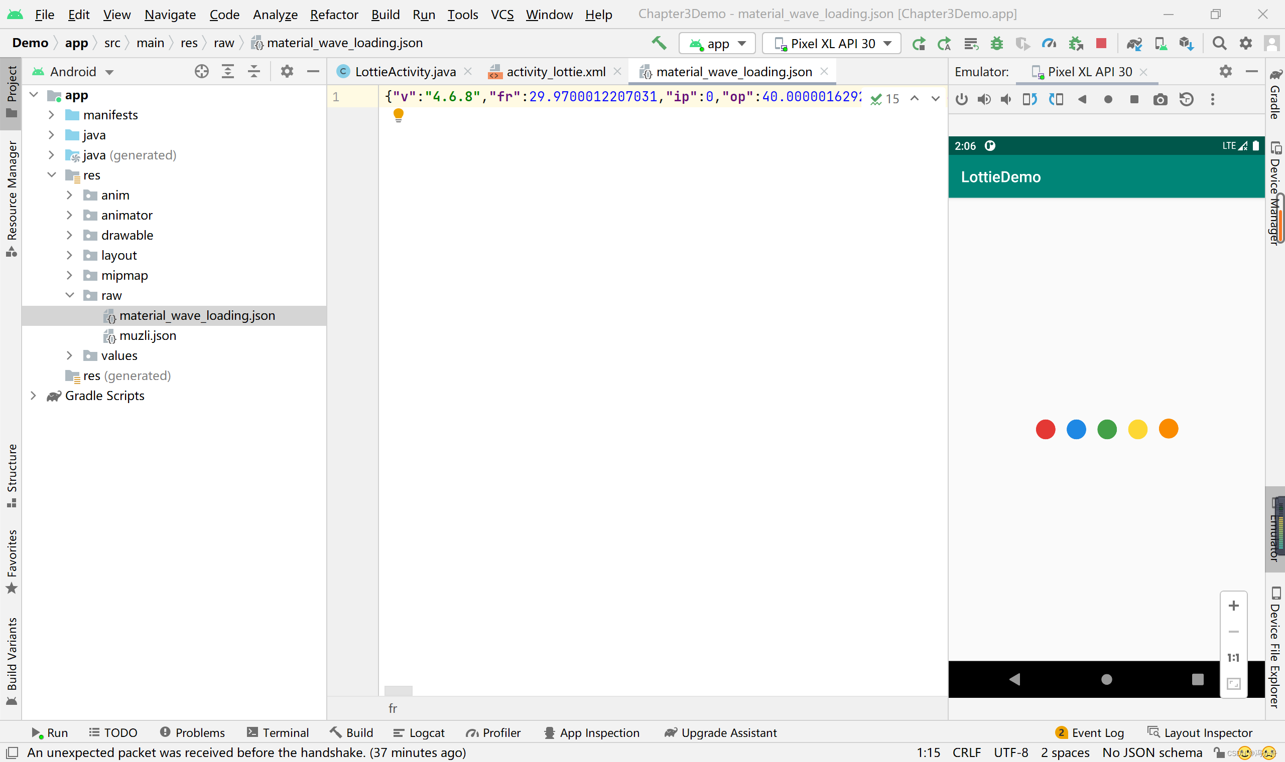 Android学习笔记——用户界面开发进阶(多个示例记录)framelayout和fragment处理android应用ui布局实例 Csdn博客 1522