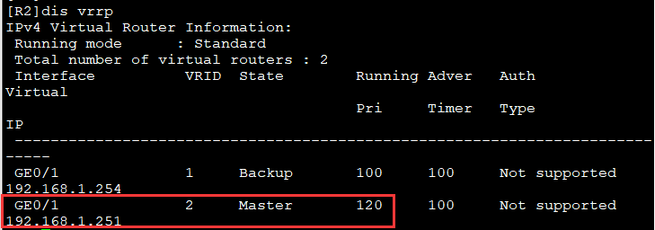 HCL实验：用VRRP实现路由备份及负载分担_hcl vrrp-CSDN博客