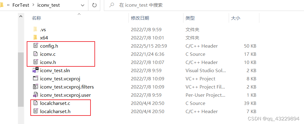 VS2022编译64位libxml2库_libiconv-1.17 vs-CSDN博客