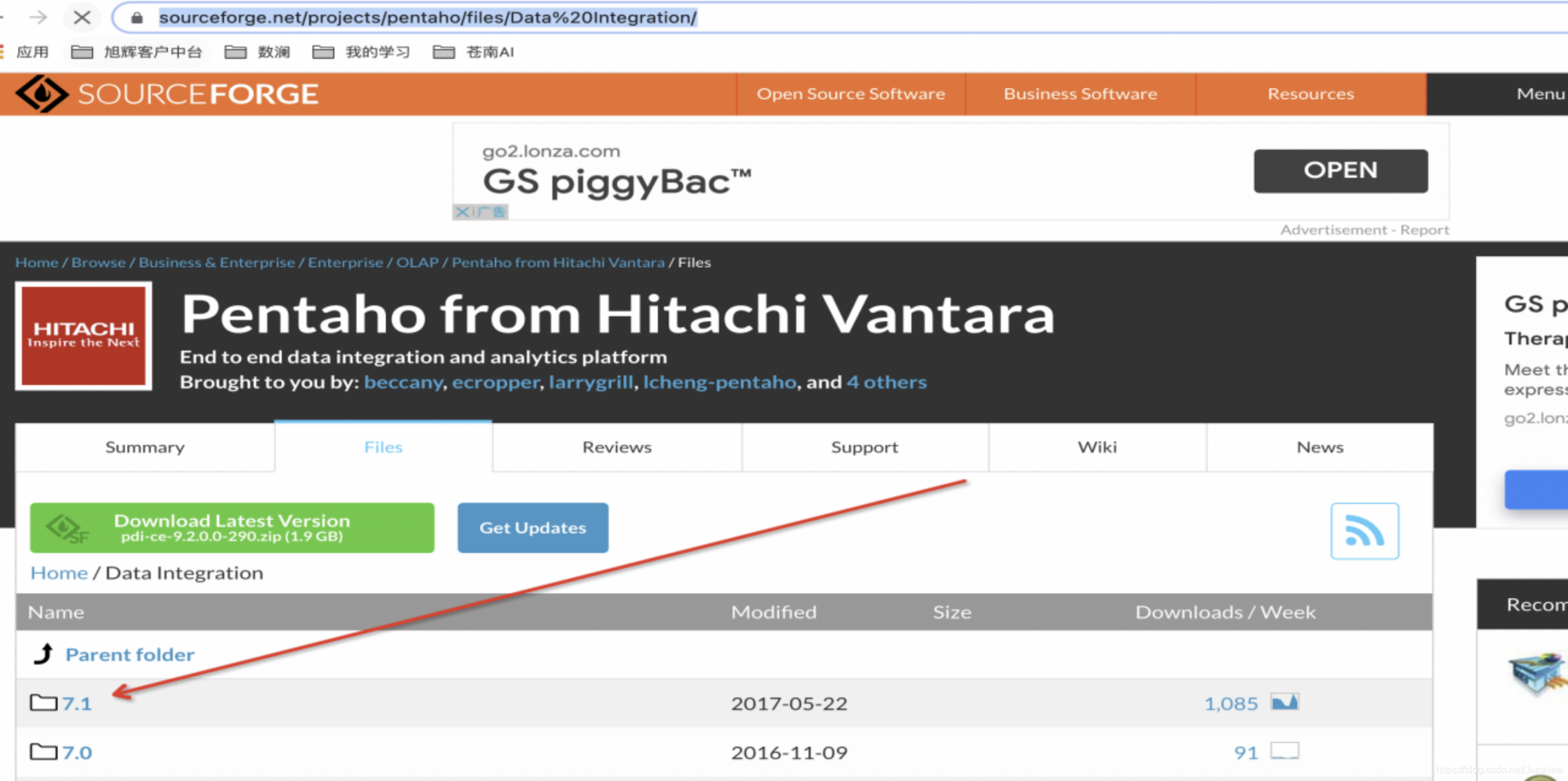 GBase 8a数据库集群搭建_gbase jdbc驱动下载-CSDN博客