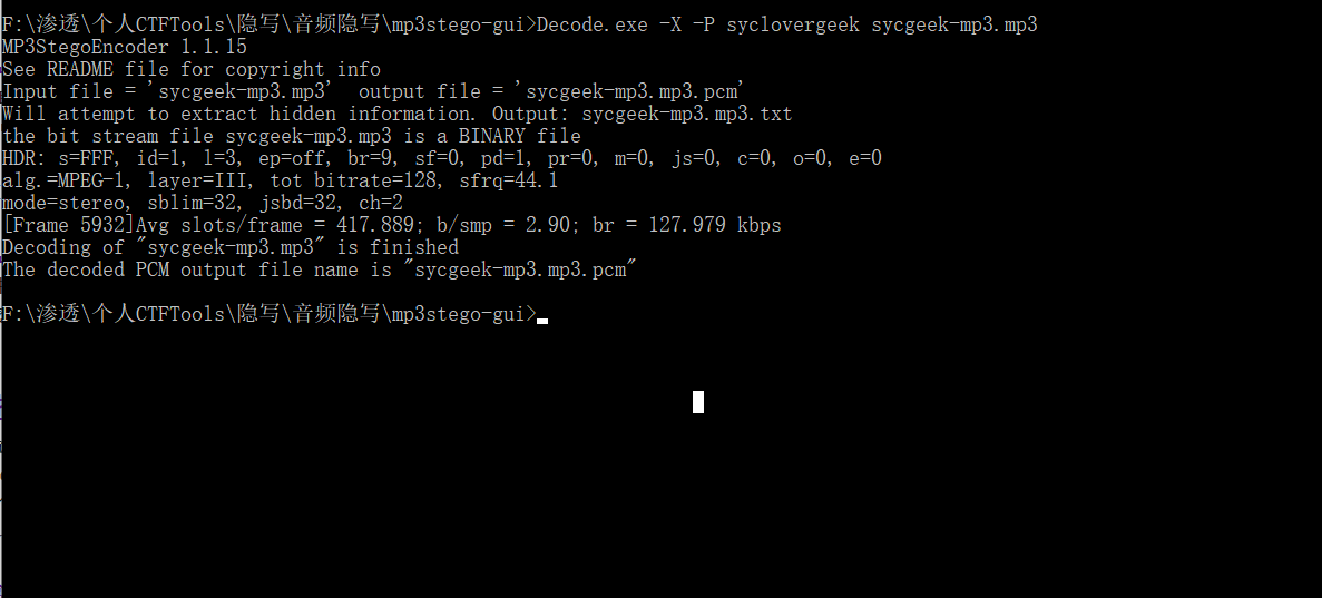 Bugku CTF 每日一题 旋转跳跃 BUUCTF 九连环_key:syclovergeek-CSDN博客