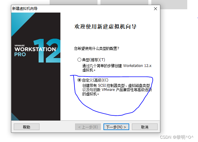 没有ens33文件_没有ens33配置文件-CSDN博客