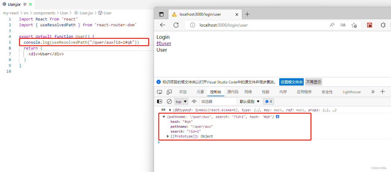 React Router6 Useinroutercontext、usenavigationtype、useoutlet