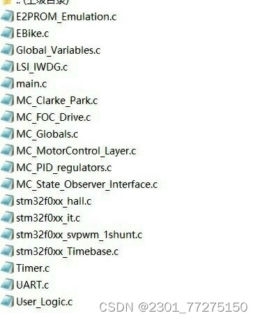 STM32 Foc开源算法，包括观测器和Foc method STM32F0系列FOC 源代码_开源foc算法-CSDN博客