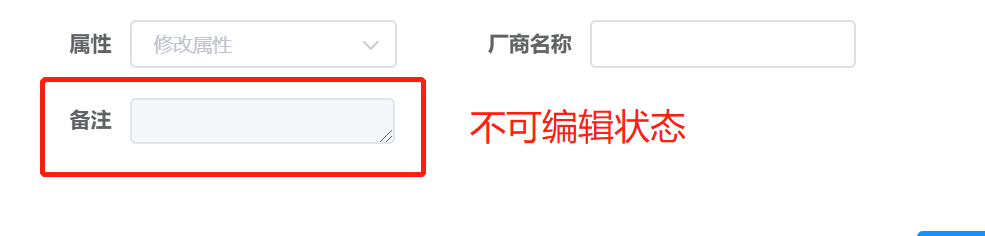 eladmin框架之权限控制_@el.check-CSDN博客