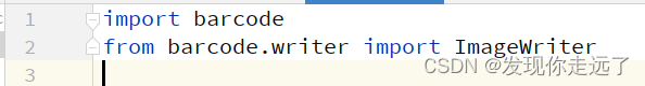 【Python黑科技】利用barcode库生成条形码，解决ModuleNotFoundError: No module named ‘barcode.writer‘的报错（保姆级图文+实现代码 ...