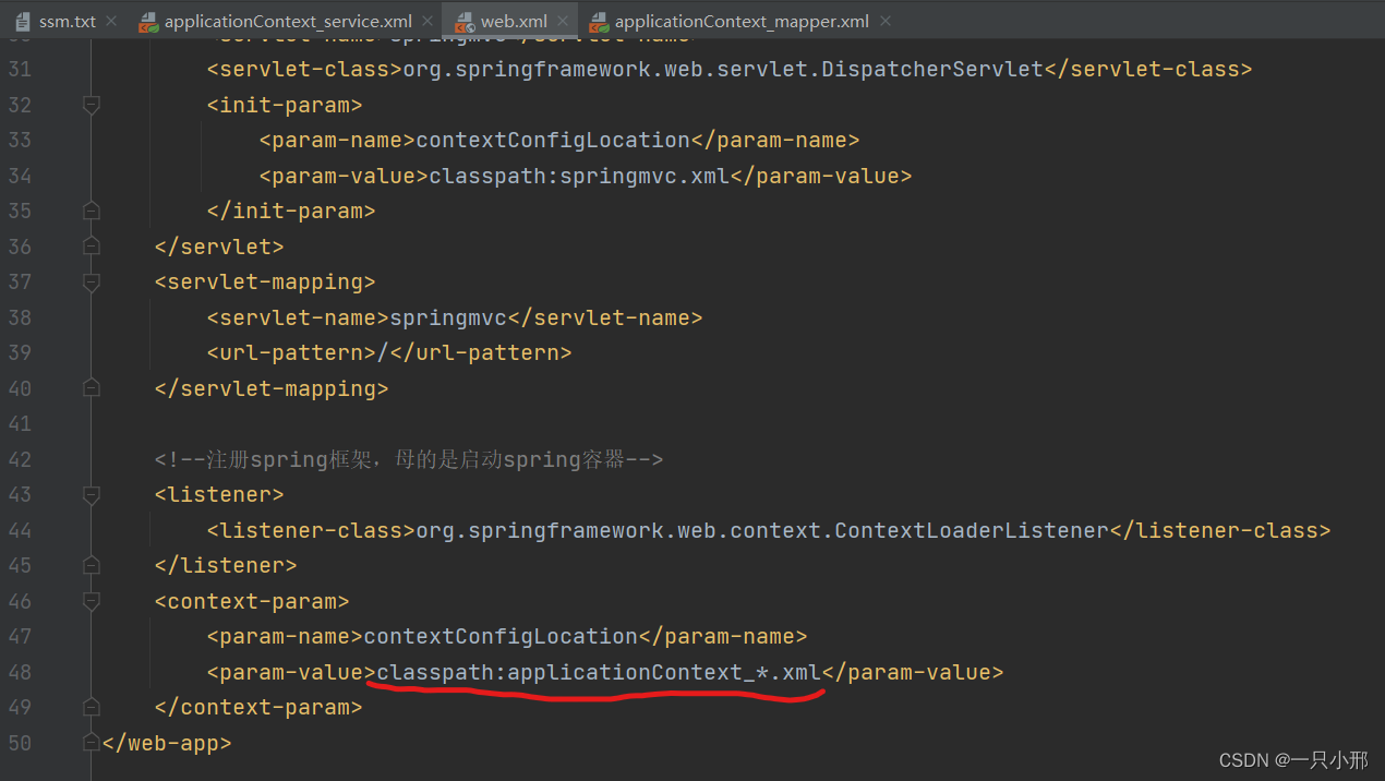 No qualifying bean of type [org.apache.ibatis.session.SqlSessionFactory] is defined:_no ...