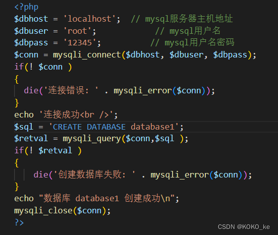 Php创建数据库时的数据库mysql服务器主机地址和xampp中phpmyadmin登录不上,显示连接不了数据库,但是单独使用命令行用mysql却能使用(用于自己学习记录