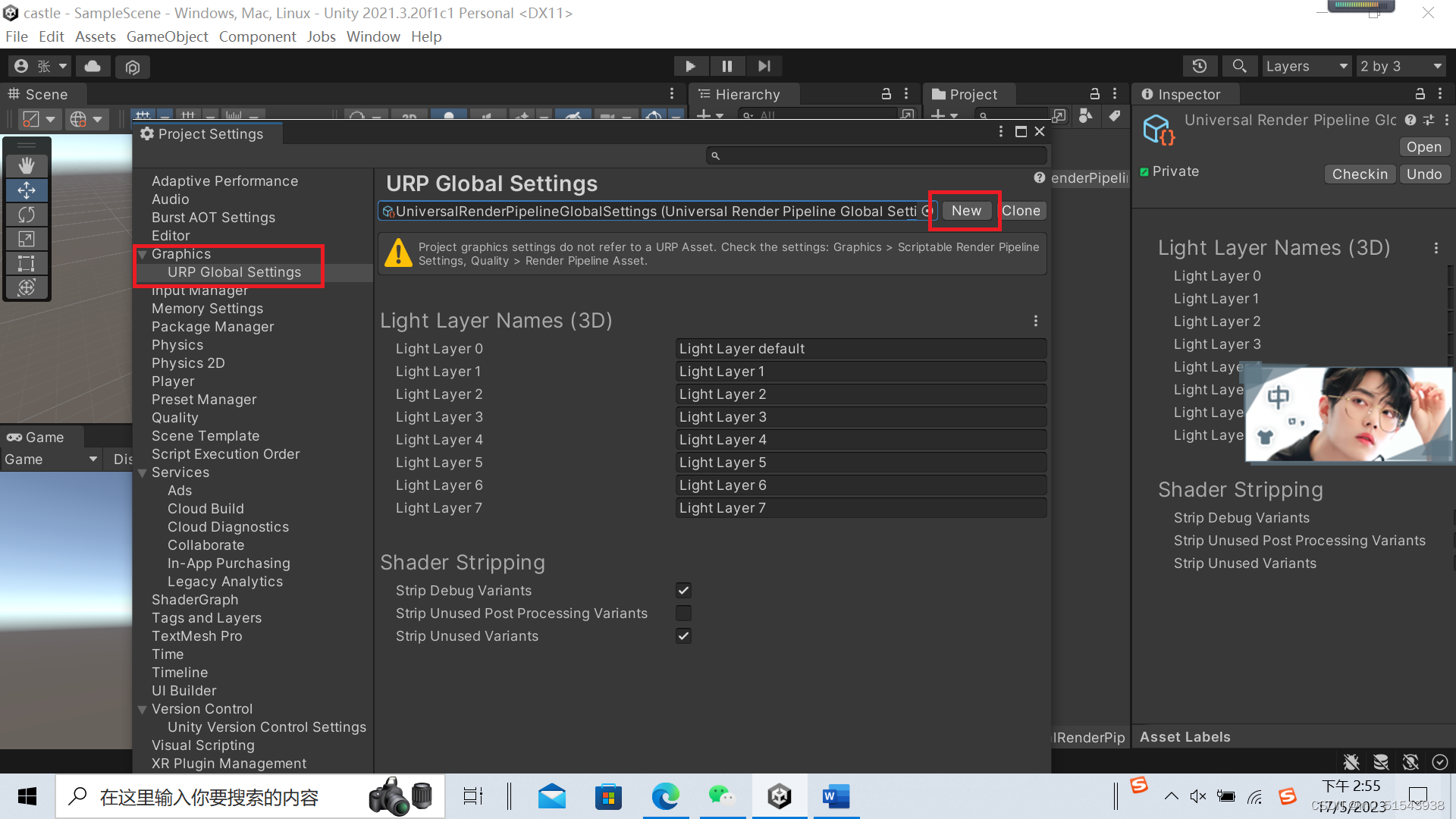 Unity3D在3D项目中使用URP材质_untiyurp贴材质设置-CSDN博客