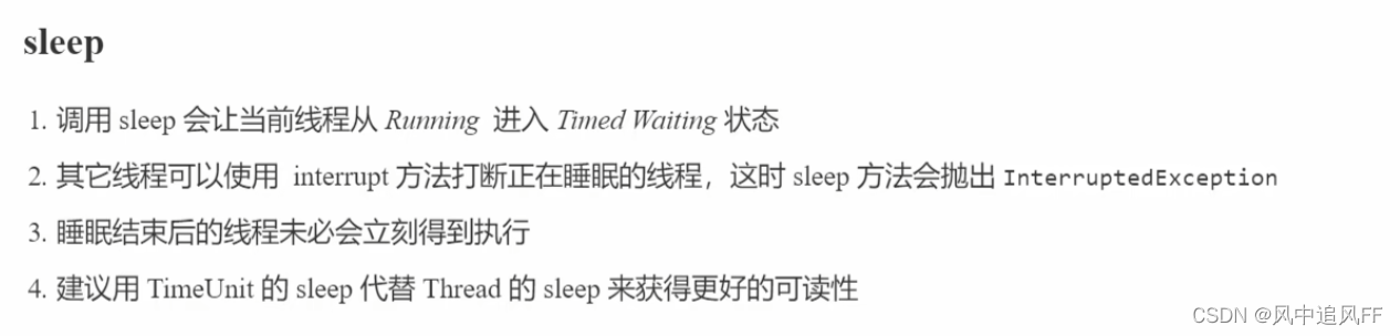 JUC java并发编程_>jucj-CSDN博客