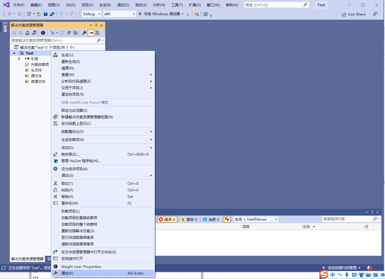 VS项目中调用VTK/ITK/DCMTK库_c++ 调用 itk 库-CSDN博客