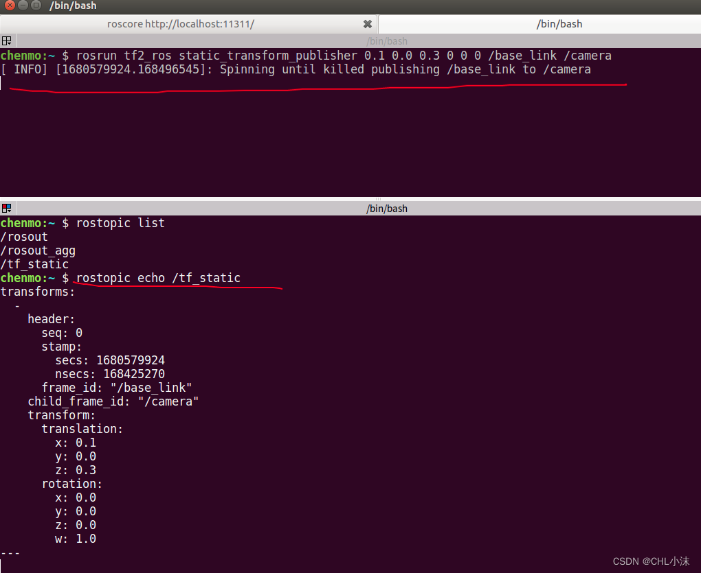 ROS常用组件_ros 组件-CSDN博客