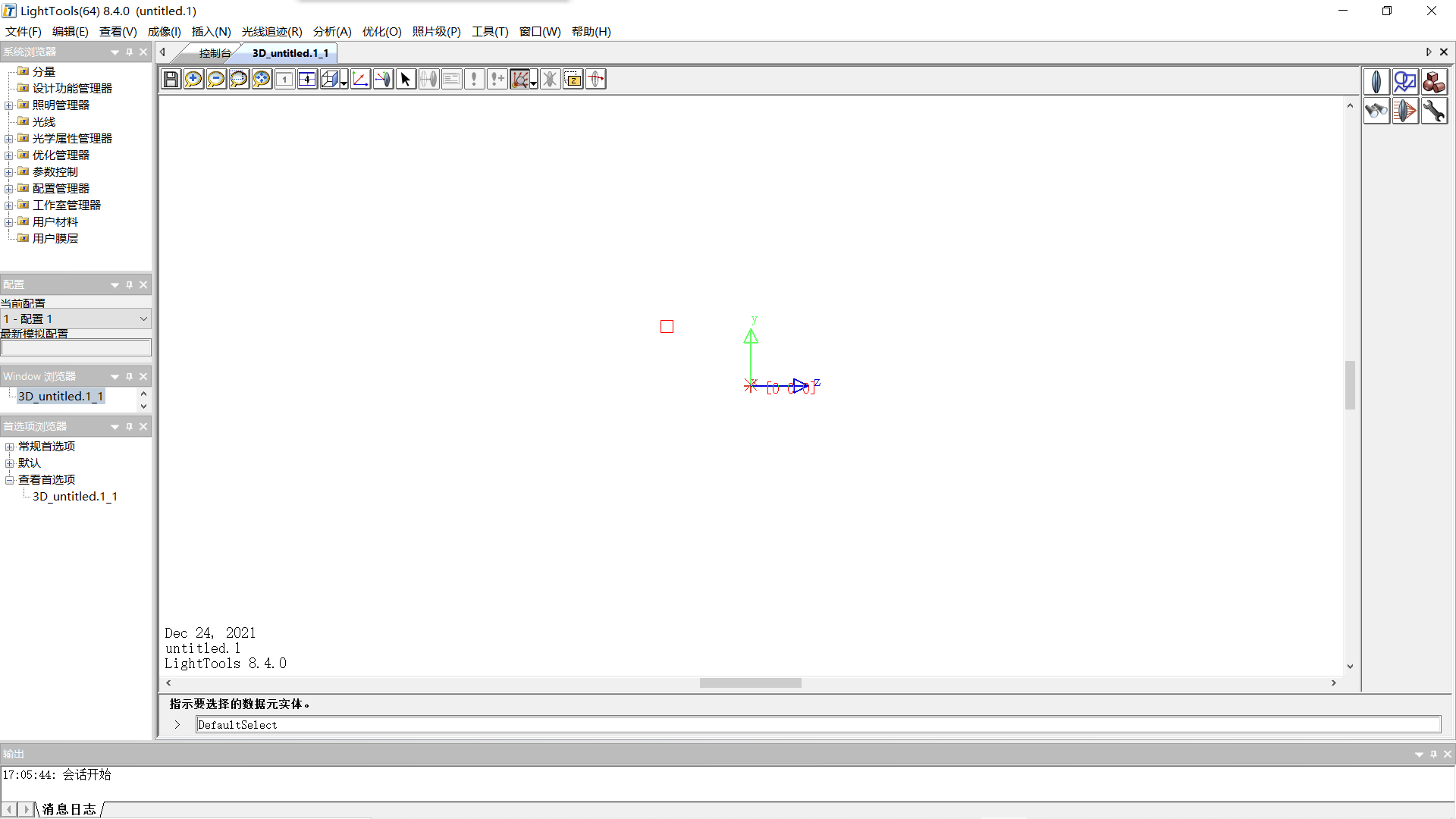 光学系统建模之Light Tools安装关键点、教程指引_lighttools教程_仙不悔的博客-CSDN博客