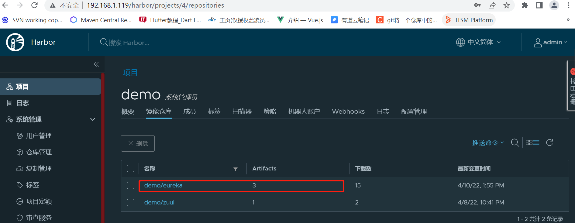docker swarm部署高可用eureka服务_java eureka注册中心怎么通过docker swarm部署各个服务配置不发生变化-CSDN博客