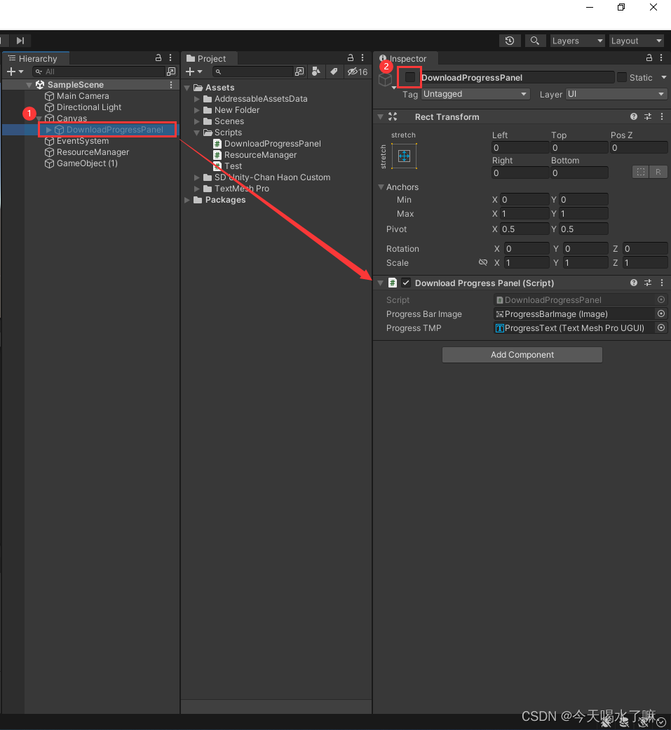 Unity 使用Addressable加载远程资源_unity addressable如何抢先下载远程服务器资源依赖项-CSDN博客