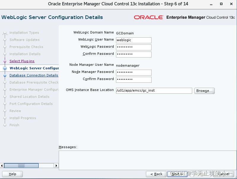 Oracle Em13c安装部署以及使用 Csdn博客