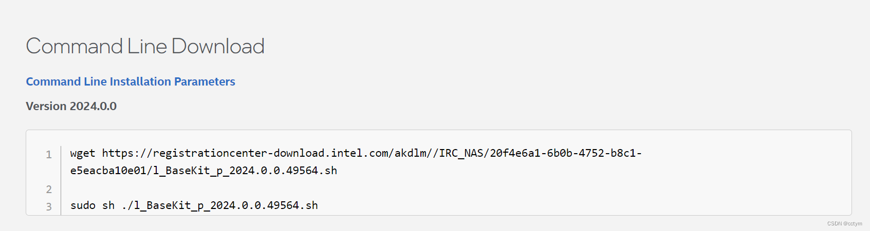 Intel MKL linux安装与环境配置-CSDN博客