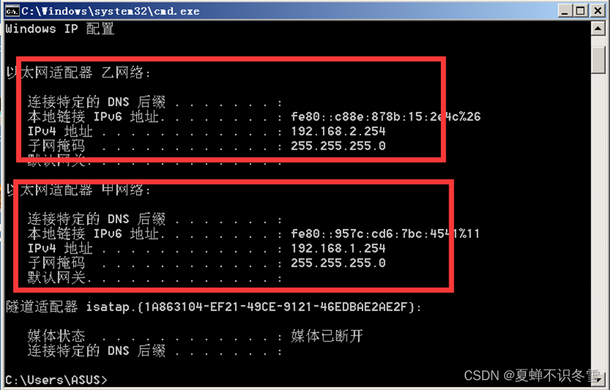 Vpn服务器配置、路由服务器配置、视频服务器配置、dns服务器配置、dhcp服务器配置、e Mail服务器配置、ftp服务器配置、web服务器配置、证书服务器配置及管理vnp视频文件 Csdn博客