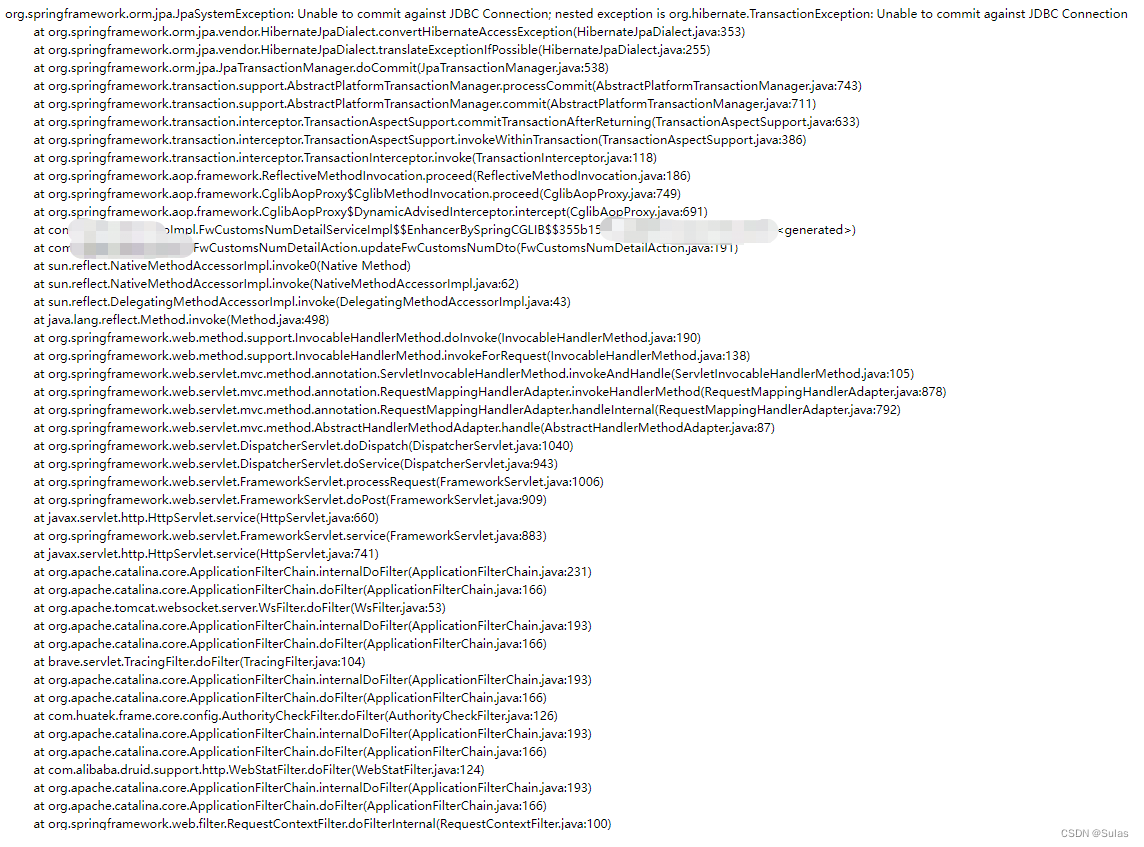 Seata报错问题总结 Unable To Commit Against Jdbc Connection Csdn博客