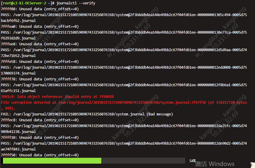 【Linux】解决rsyslog服务占用内存过高_rsyslogd内存占用率高-CSDN博客